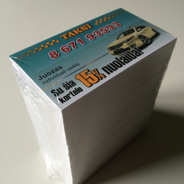 Vizitinės kortelės | spausdinamos tik ofsetine spauda ant kokybiško 350 ...